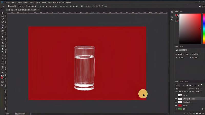 PS抠图教程,复杂背景抠图,透明玻璃杯子PS淘宝美工产品篇