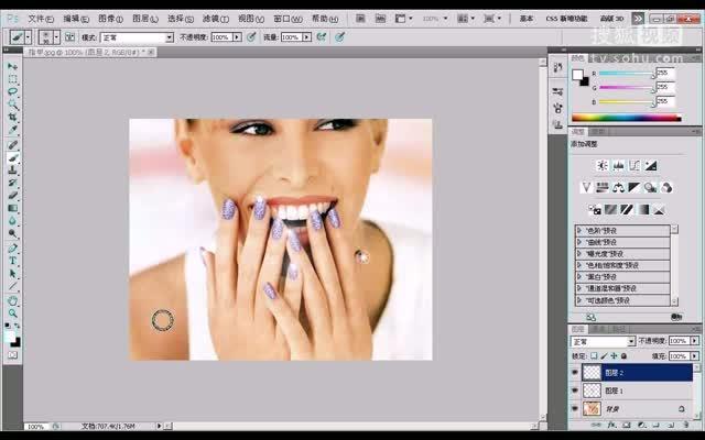 ps教程 笔刷工具使用_2 Photoshop 视频【11】51rgb