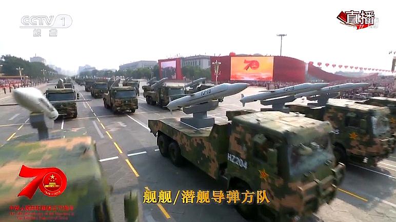 舰舰 潜舰导弹方队来了 鹰击-18系列反舰巡航导弹亮相