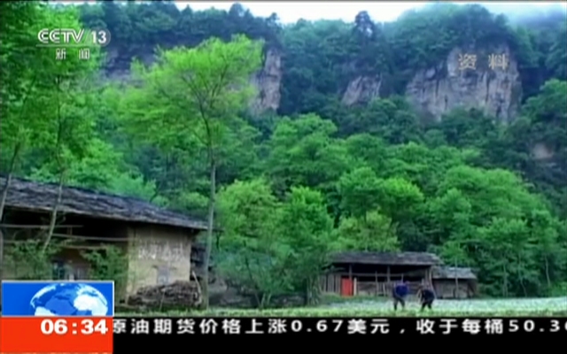 土地新政的巴中模式:增减挂钩 土地收益建新村