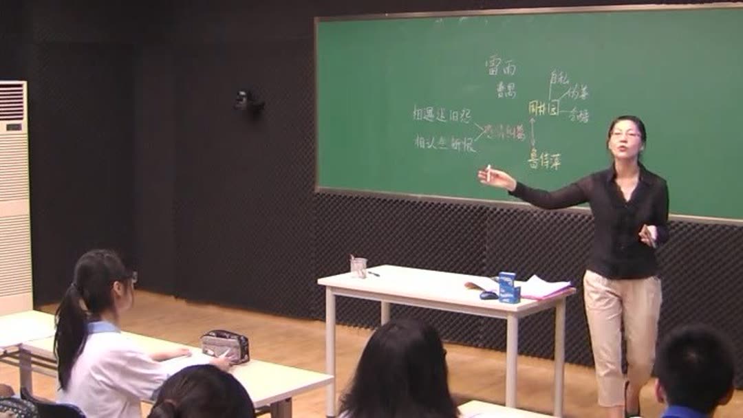 【2015一师一优课(部优)】雷雨(高一语文人教版必修四第2课,
