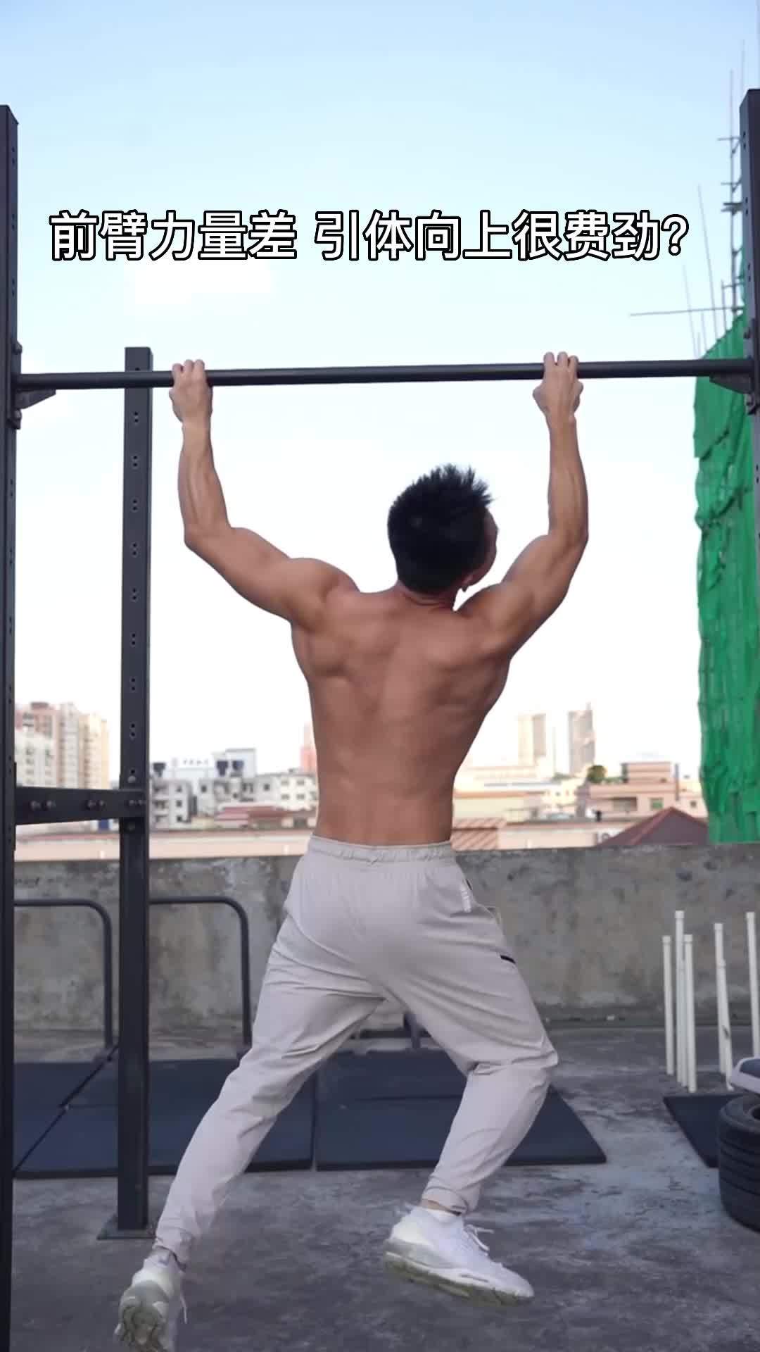 小臂手指没有力气 握力很差的兄弟们 试试这款握力器...