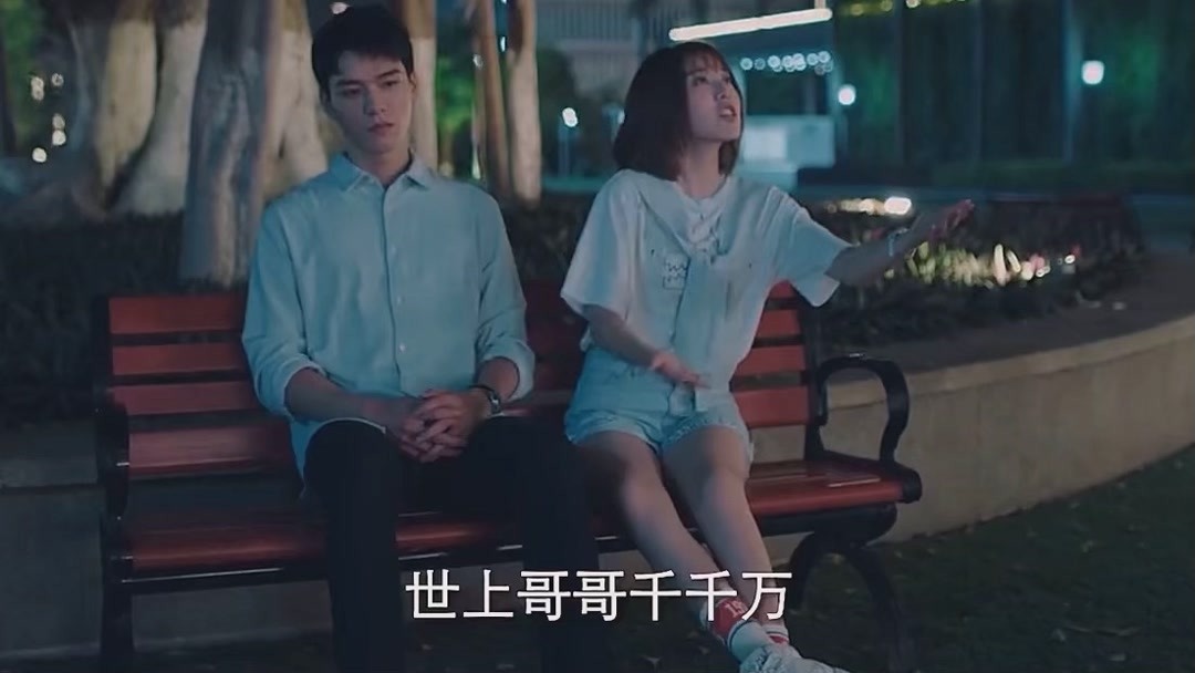 致我们甜甜的小美满