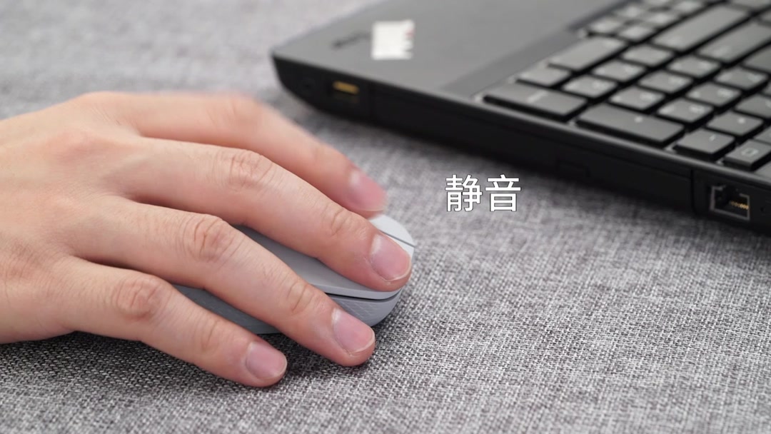 雷柏多模无线鼠标-M100【静音版】