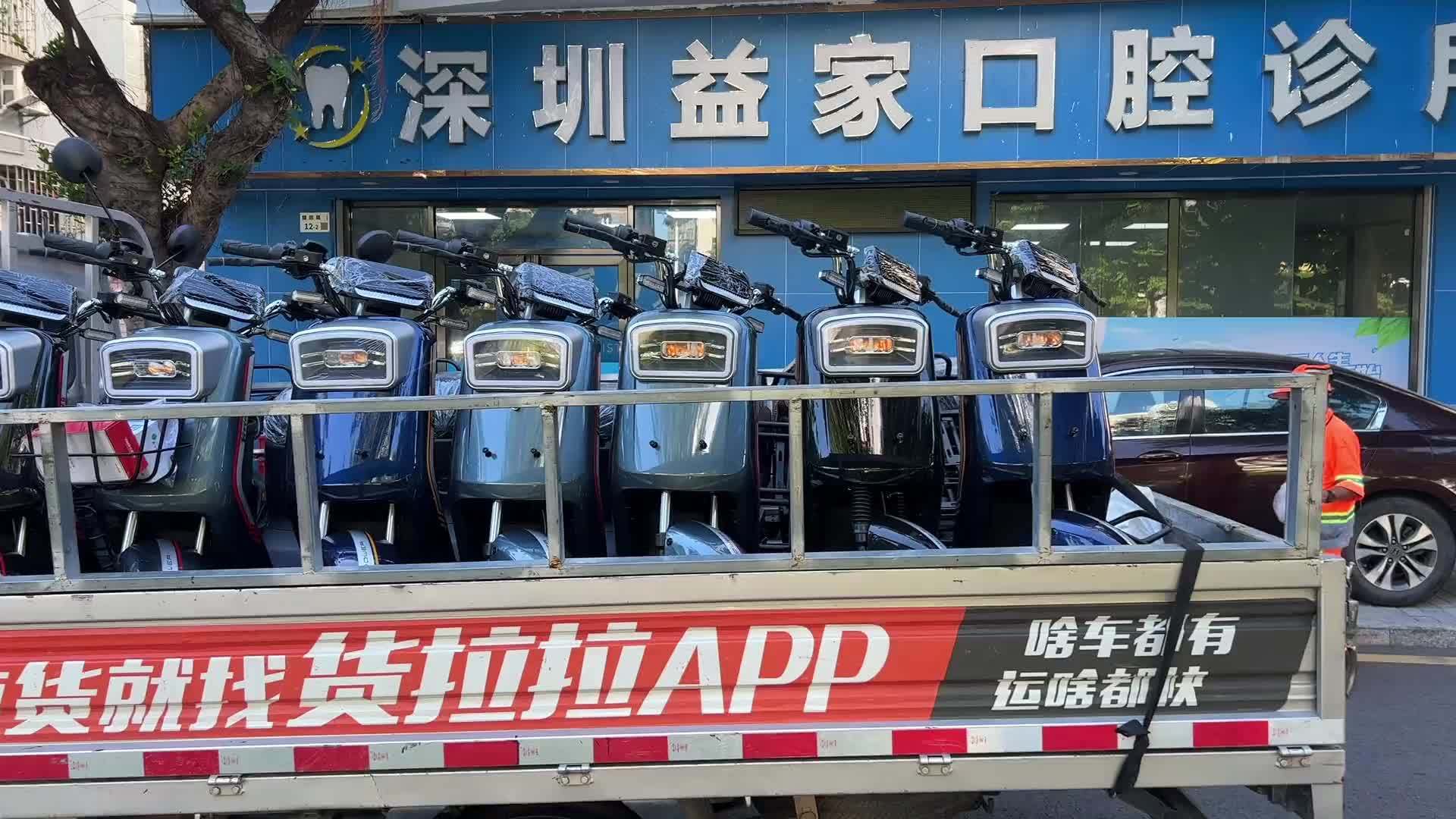 外卖哥最近电动车生意火爆#外卖小哥 #创业 #借钱