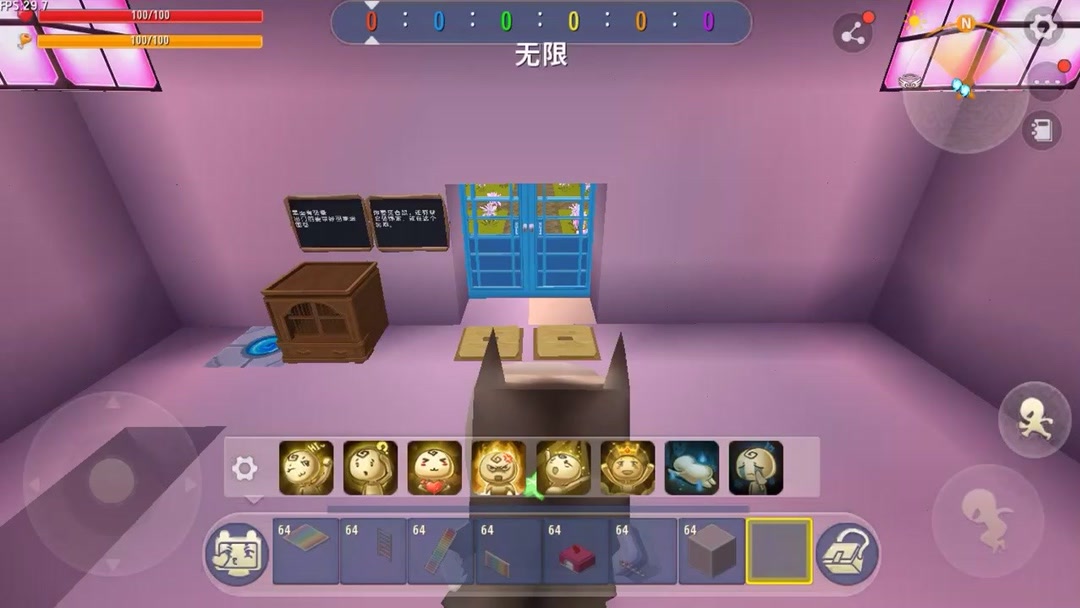 我是新的迷你世界游戏博主