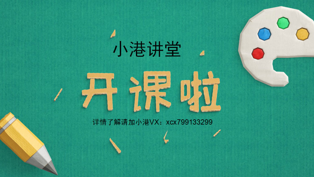 微信小程序的六大优势告诉你为什么小程序这么火!