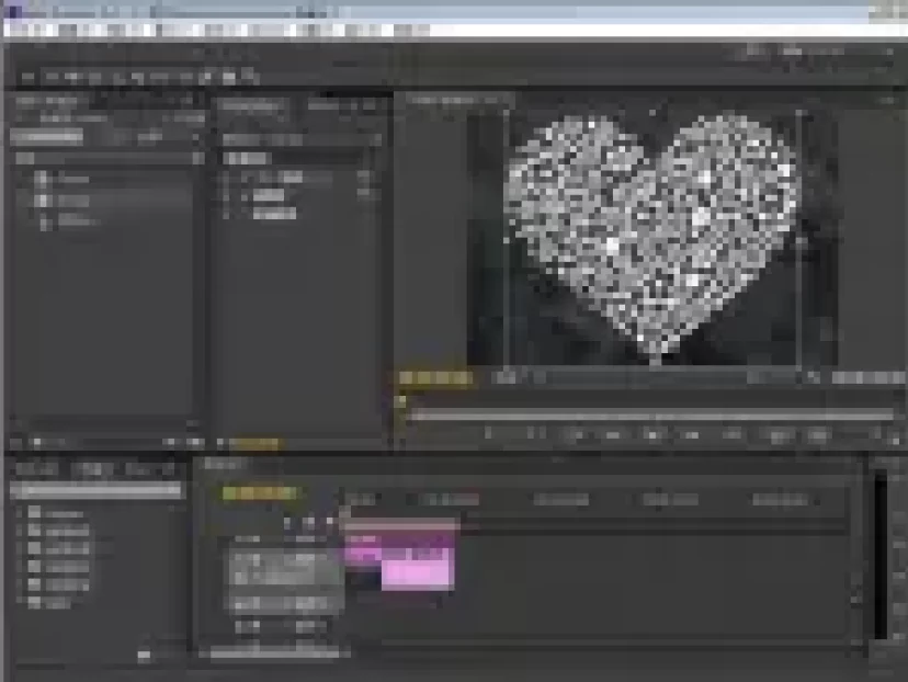 pr教学: 3分钟教你制作心形花边文字效果