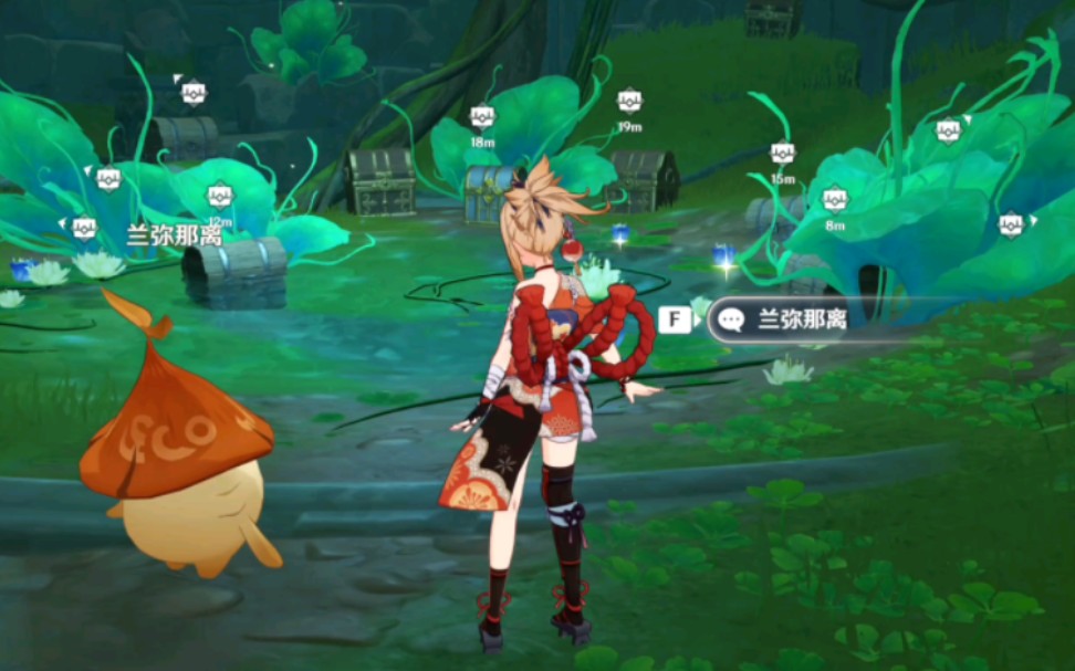 【原神-森林书】帮助76个兰那罗后,一口气开十五个宝箱(´▽`ʃƪ)