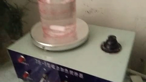 【化学】磁力搅拌器了解一下