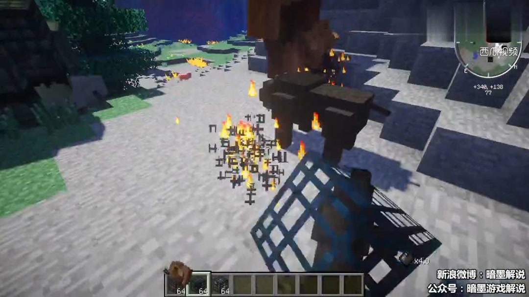 我的世界模组推荐1710魔戒MOD我要去魔戒冒险