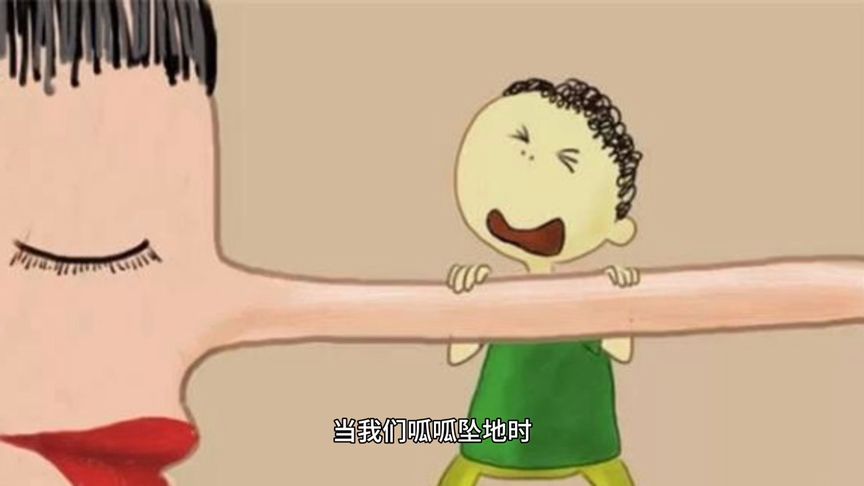 没活成你想要的模样,却也是别人眼里的榜样