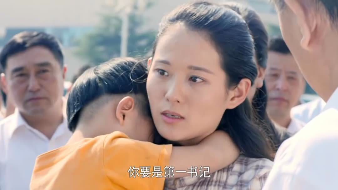 第一书记还没上任,女子就居然为了五十块,当领导面前把他告了