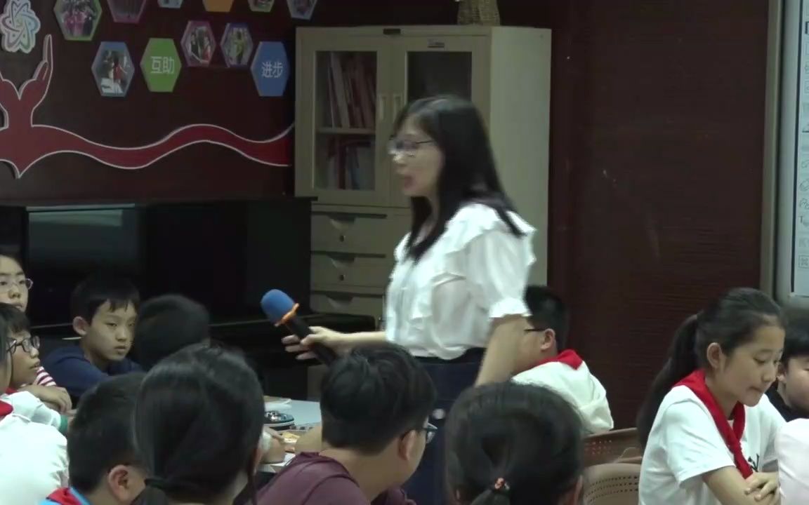 3-1 匆匆(第一课时)