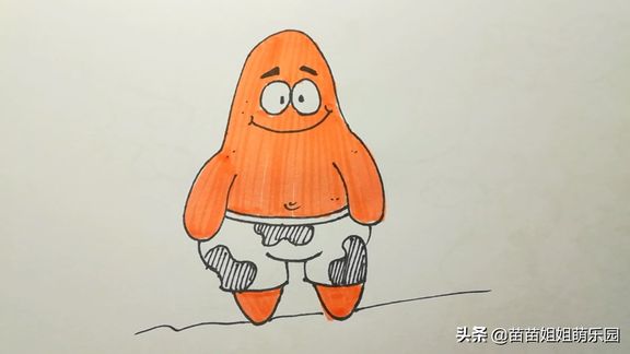 苗苗简笔画教程,派大星简笔画作品