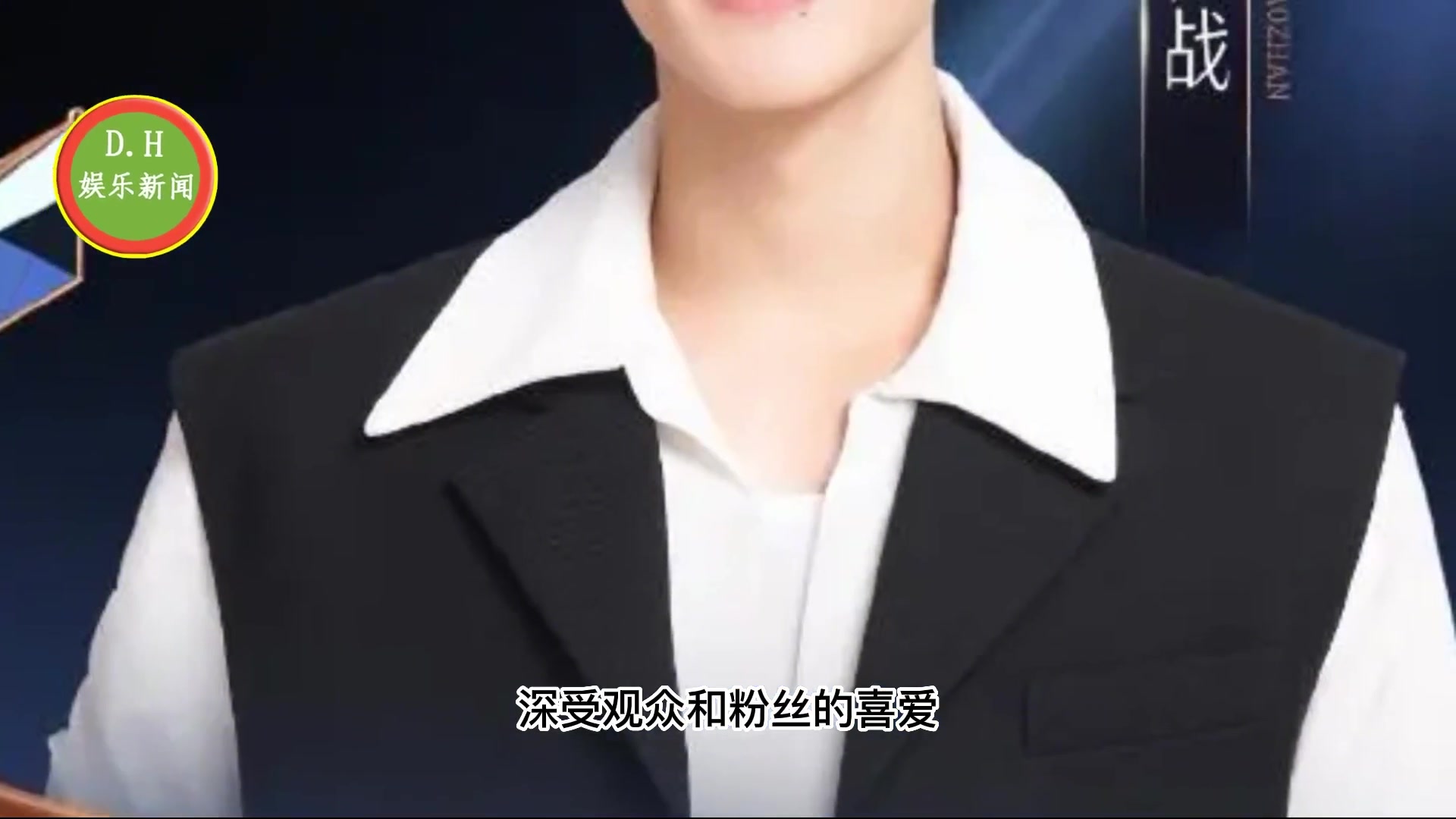 揭秘肖战对杨紫的真实态度,一卷纸巾都能想到她?