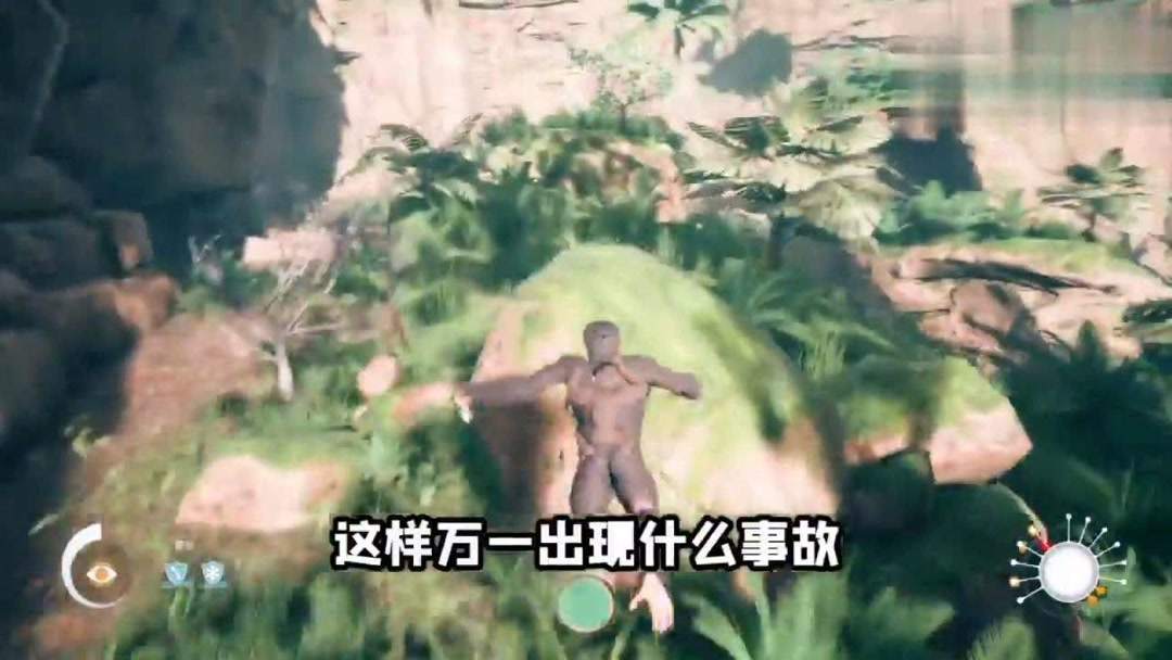 狒狒模拟器:意外发现陨石坠落,一路追到非洲大草原