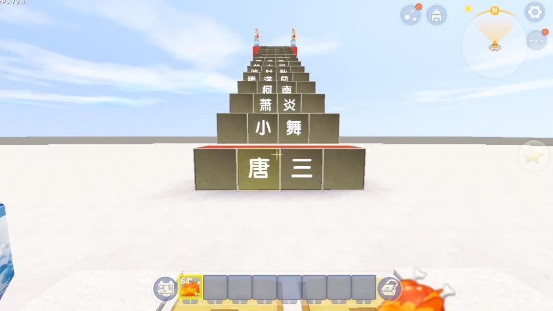 迷你世界娱乐:动漫人物跑酷,是凉风老了吗只认识其中的5个