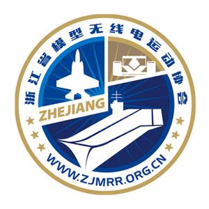遥控飞行 