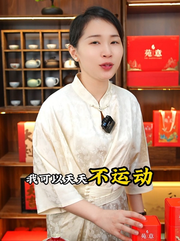 可以不运动,但是不能不喝桂花红茶