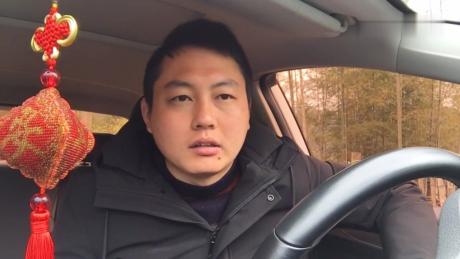 聊一聊荣威ei6的用车体验