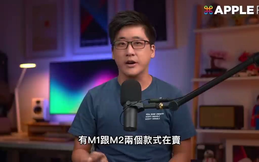 M2 MacBook Air 其实不划算,选这兩台会更超值!完整看懂 MacBook ...