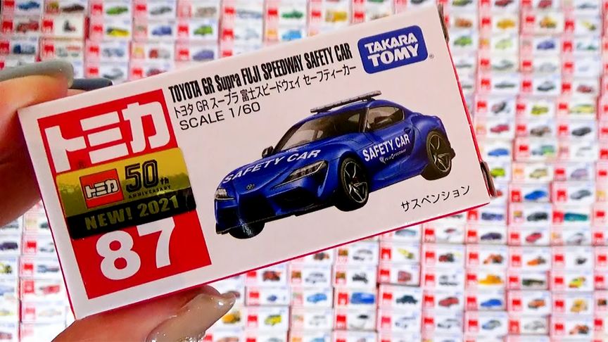 为大家展示我们收藏的300个汽车模型~有你的dream car吗