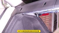 后备箱液压杆安装视频5.29号