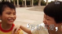 作客工场 创文宣传 文明九江 幸福小城 修改版