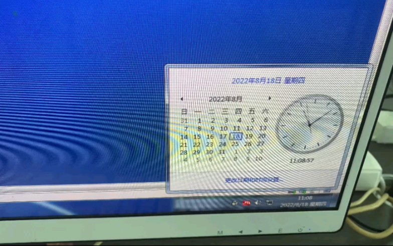 梦幻搬砖日记8月18,急需四名看机房员工,坐标山东潍坊