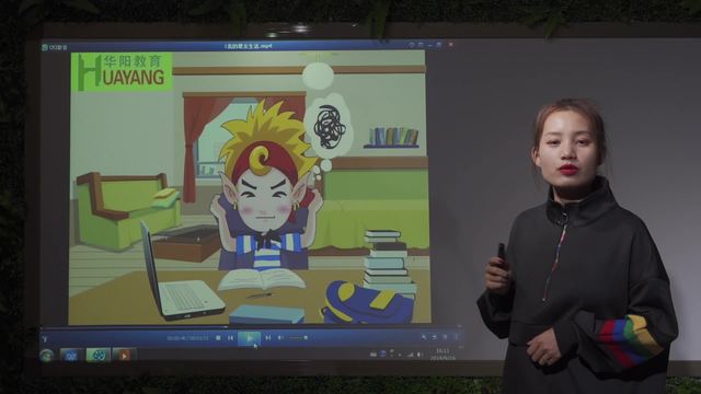 三年级下册 第二单元 我的课余生活