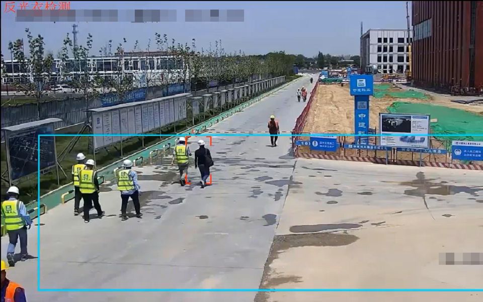 智慧工地下的反光衣识别系统