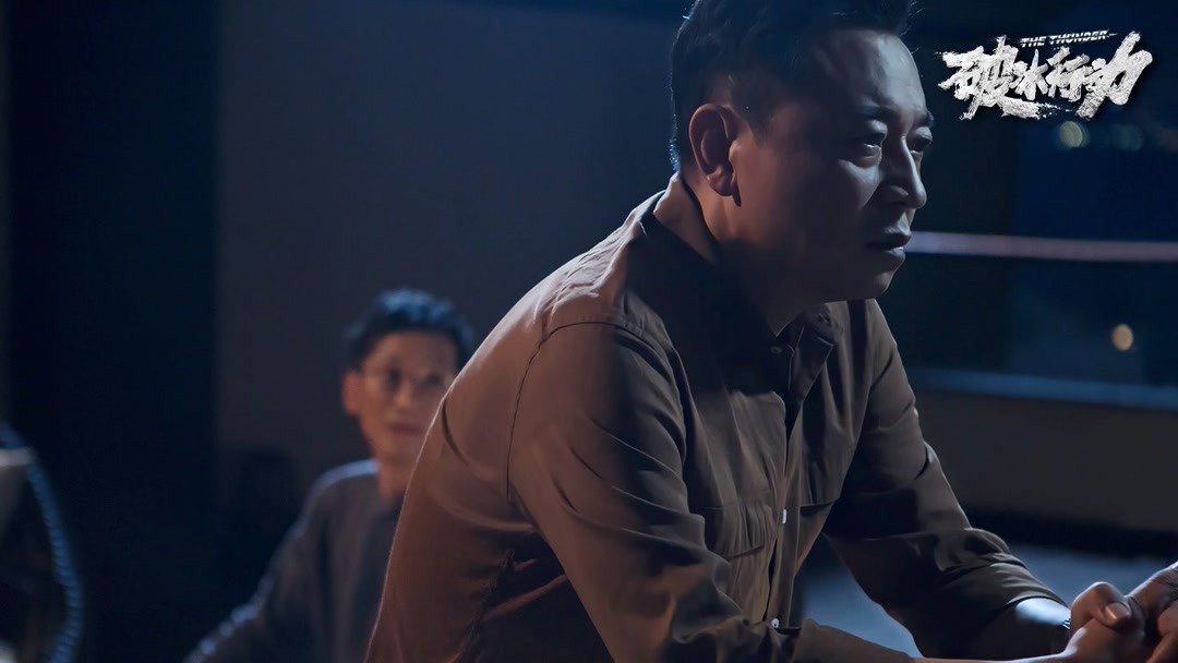 破冰行动:马云波因妻子成为黑警?妻子受尽折磨的样子像极了毒瘾