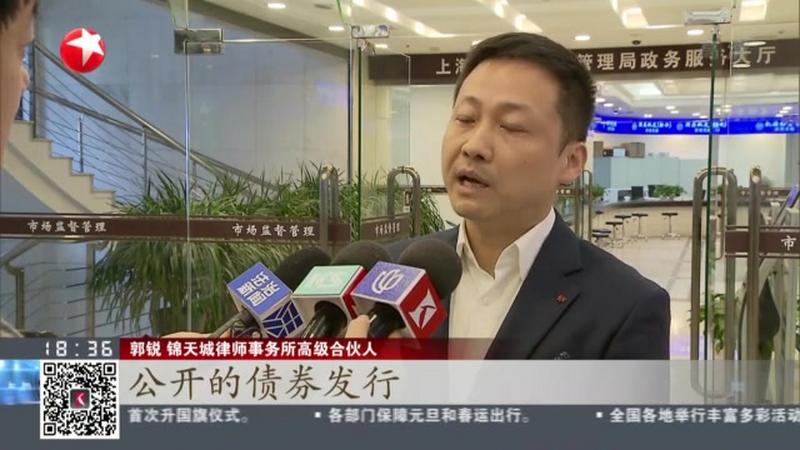 《外商投资法》今起实施 保障内外资企业公平竞争