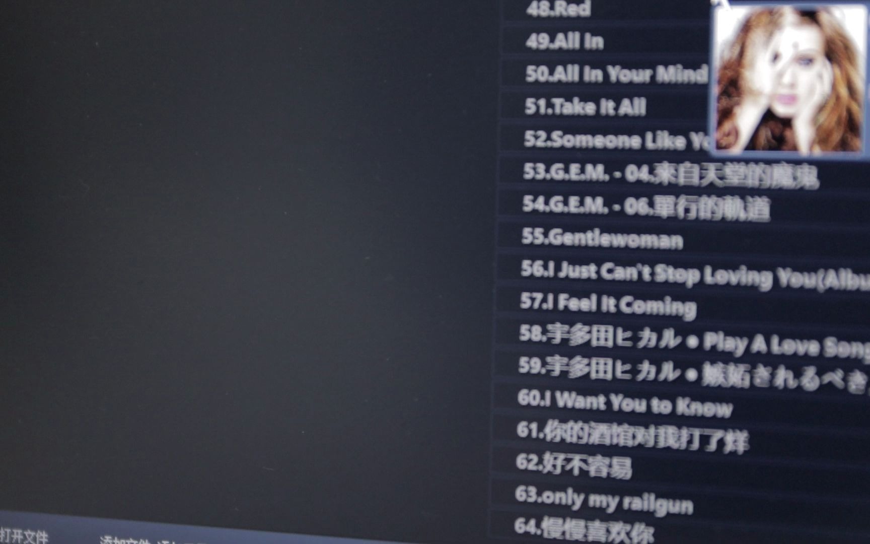 ...扩散板 addle rolling in the deep 落地HiFi音响 达尼欧典8音箱,房间声学