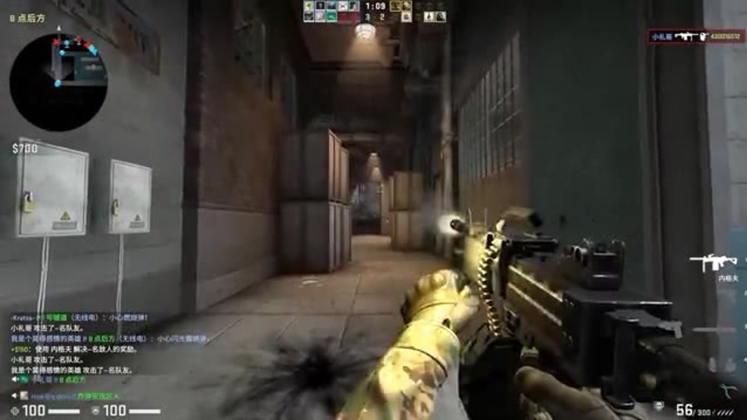 csgo: 我开挂了, 别人也不信啊