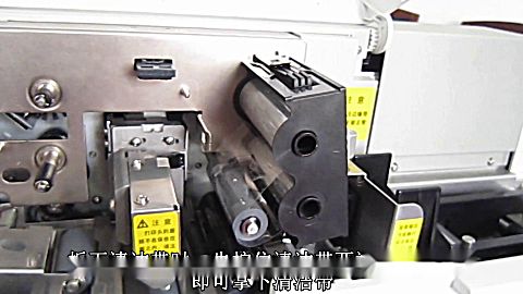 硕方标牌机SP650清洁带的安装及取出视频演示