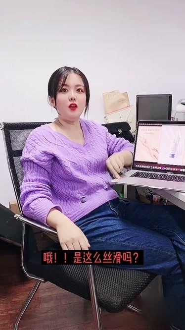 Ps做丝绸,原来这么简单!