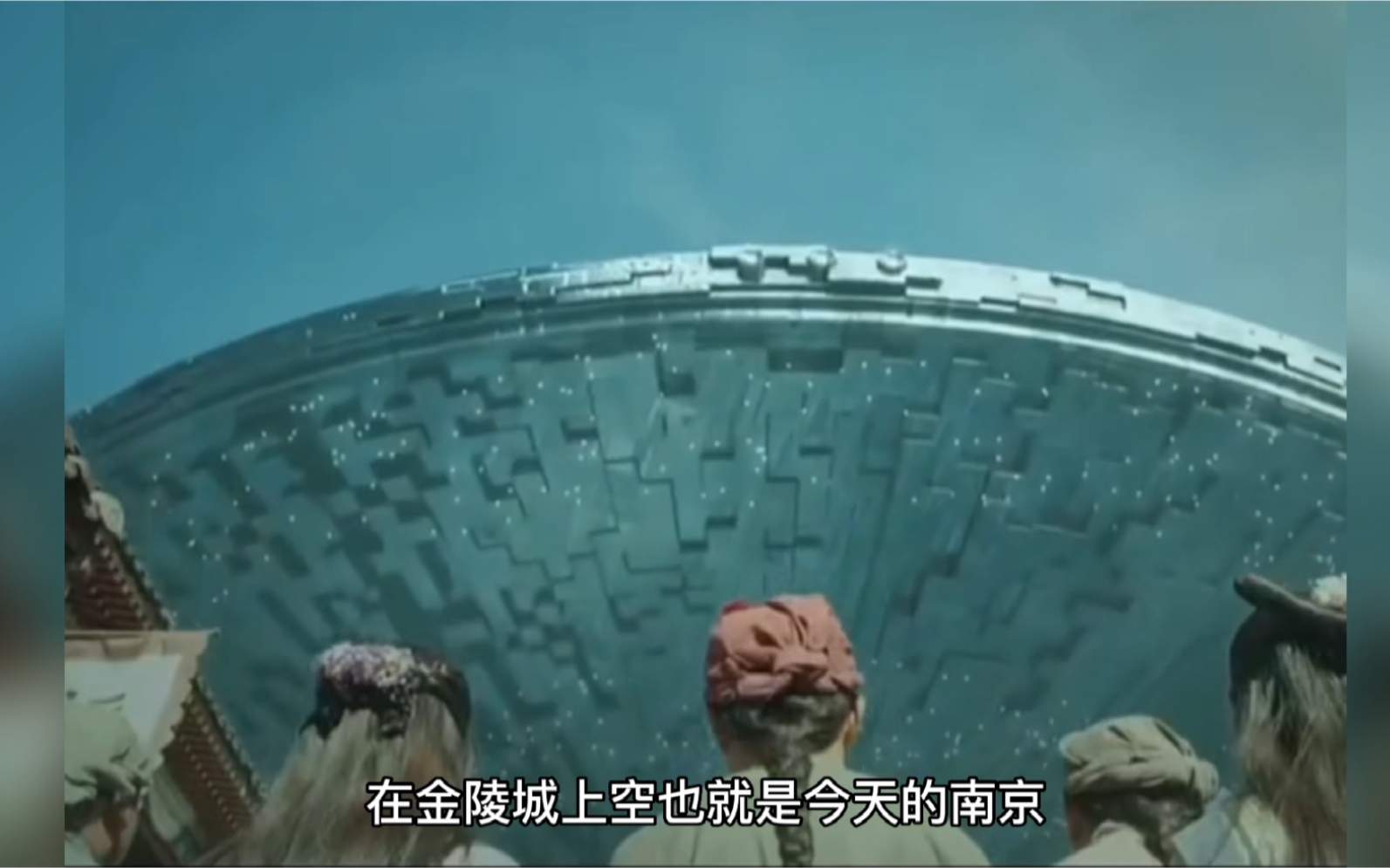 古代一幅画出现UFO.我国第一次记录UFO的画作 连形状都有描述!