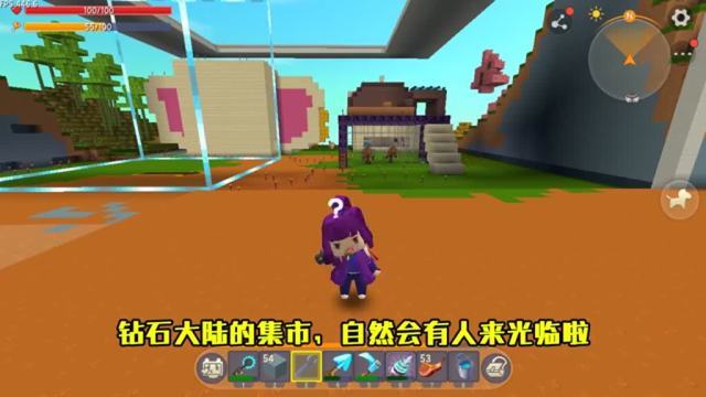 迷你世界:极限生存!用车间刷孔雀石!建集市后请屠夫回来卖猪肉