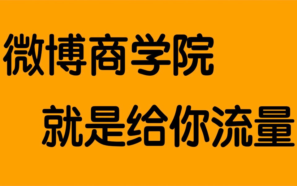 抖音引流课程之ps如何做图文类视频