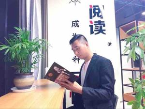 湖南阿青vlog 
