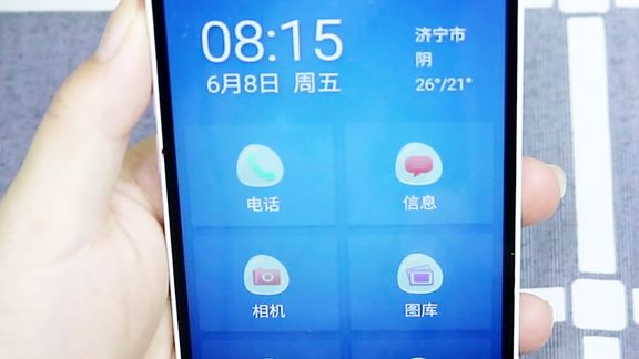 使用微信,这个功能一定要知道,给自己提供了很大的方便