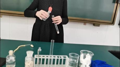 实验11:探究二氧化碳与氢氧化钠的反应