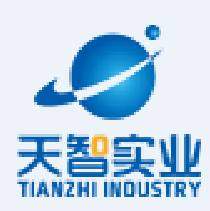 天智实业 
