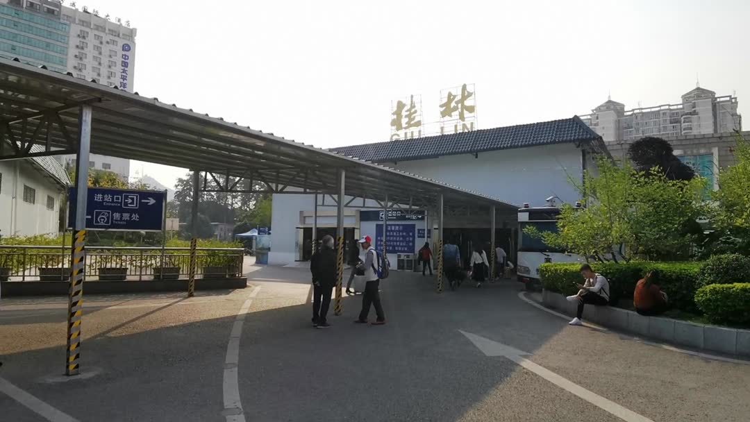 桂林山水甲天下,桂林火车站却挺寒酸