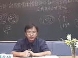 高级财务管理15
