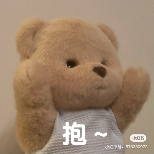 香香阿嫲 