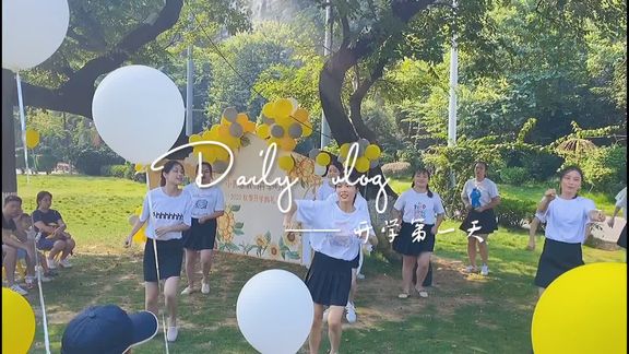 #开学定个小目标 希望小青藤的孩子们都能健康快乐成长ߎ