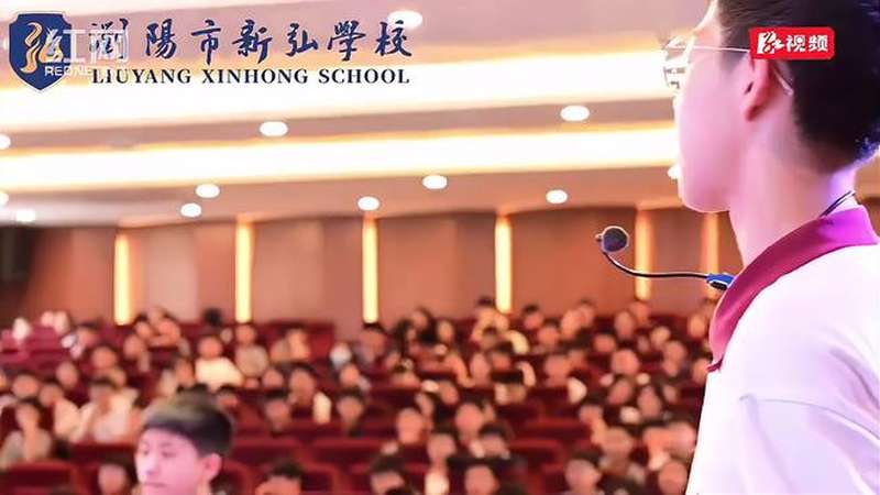 视频|模拟法庭进校园 “沉浸式”体验护航阳光花季